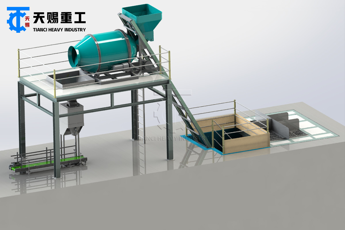 Compound Fertilizer Drum Mixer Production Line BB Fertilizer Granule ...